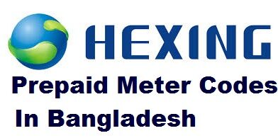 Complete List Of All Hexing Yaka Prepaid Meter Shortcodes – GenGuide